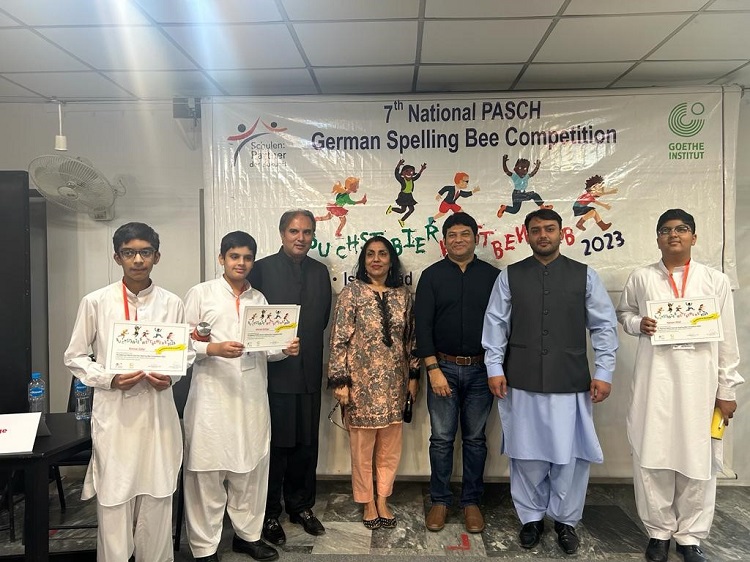 News and Events - Aitchison College